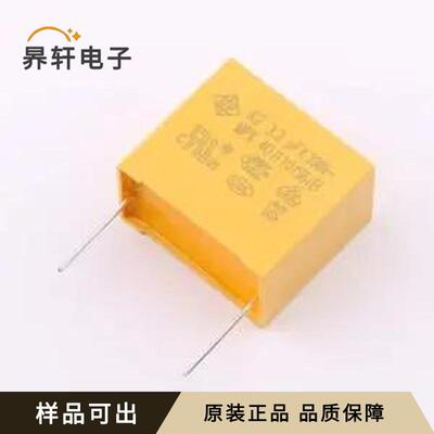 SMQP335K330XF13B28150全新原装插件,P=