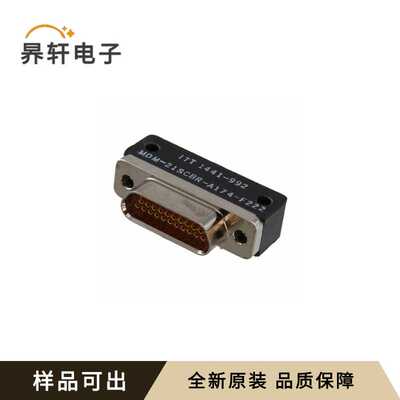 MDM-21SCBR-A174-F222全新原装-