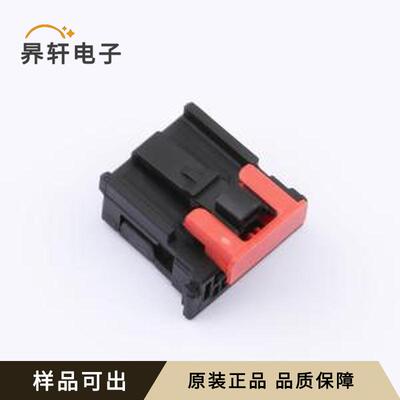 10142348-008LF全新原装P=1.27mm