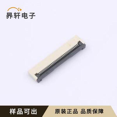 XW0520012-360R-001全新原装SMD,P=0.