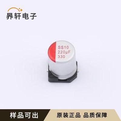 原装JBLM2221M010C077RTM全新SMD,D6.