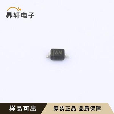 原装BZT52C20S全新SOD-323