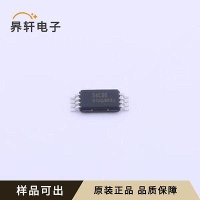 全新ZD24C08A-XGMT原装TSSOP-8