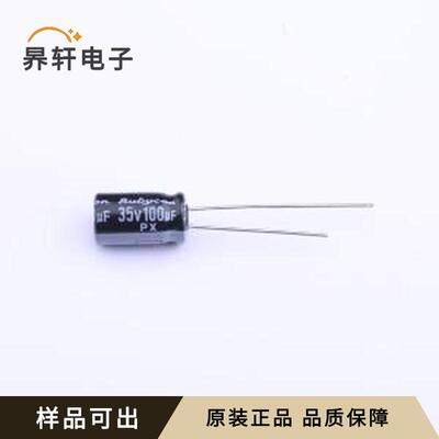 35PX100MEFC6.3X11全新原装插件,D6.3xL