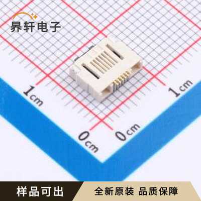 FPC12-Q0.5-6ABRH22原装全新SMD,P=0.