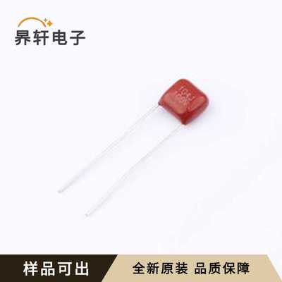 224CL0001全新原装插件,P=5mm