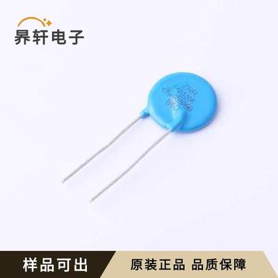 RM14D330KD1IE100原装全新插件,P=7.5mm