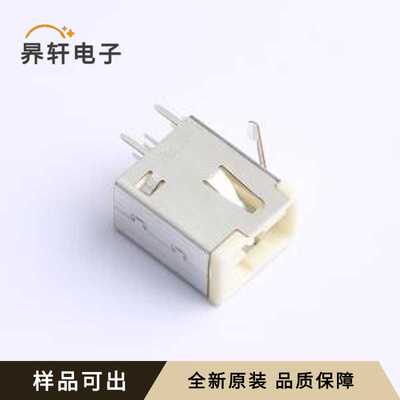 2174512-3原装全新-