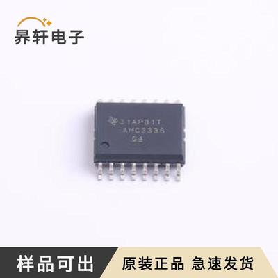 AMC3336DWER全新原装SOIC-16-300mil