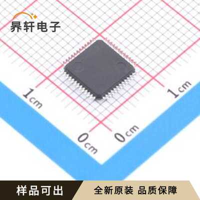 STM32L152C8T6原装全新LQFP-48(7x7)