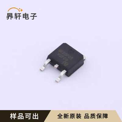 原装ME85P03-VB全新TO-252