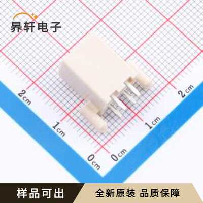 2-1775099-0原装全新插件