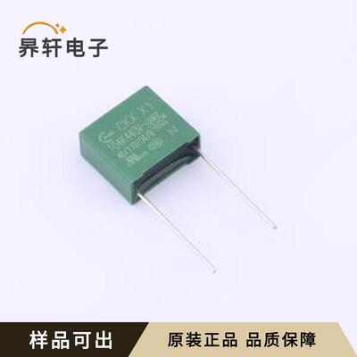 I104K44LEXLX原装全新插件,P=15mm