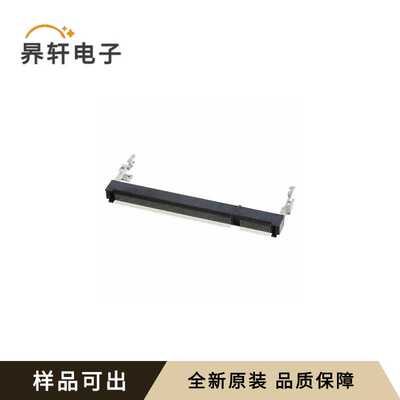 1612773-4原装全新-