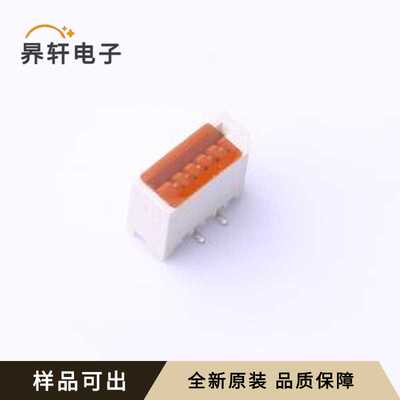 F1006VS-ZV-05-34T-R全新原装SMD,P=1
