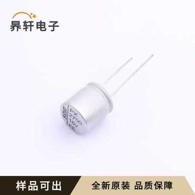 NPXL1401C272MJTM原装全新插件,D12.5xL