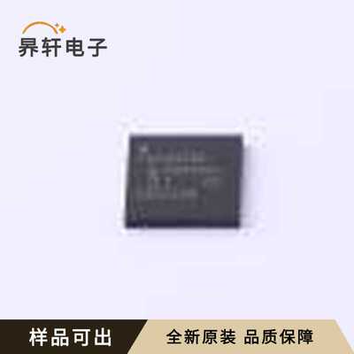 PCA9450CHNY原装全新HVQFN-56(7x7)