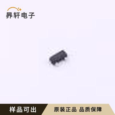 原装MAX809S全新SOT-23