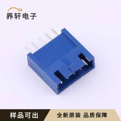 TJC3B-H-5AS-BL全新原装插件,P=2.5mm