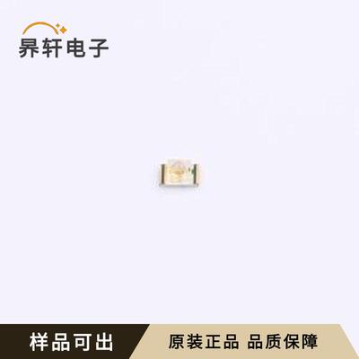 原装APTD2012LZGCK全新0805