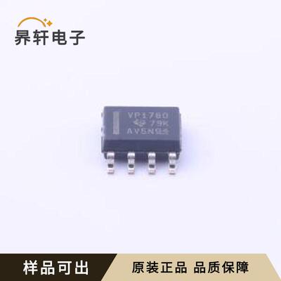 SN65HVD1780DR原装全新SOIC-8
