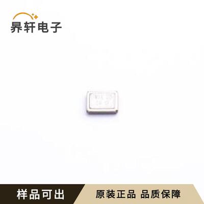 2.3.3.160000954原装全新SMD3225-4P