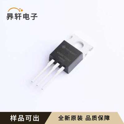 VS25CTQ040-M3-HXY原装全新TO-220C