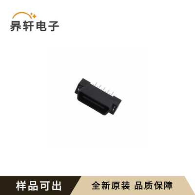 1734100-2原装全新-