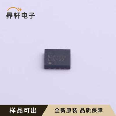 原装LM34927SD/NOPB全新WSON-8-EP(4x