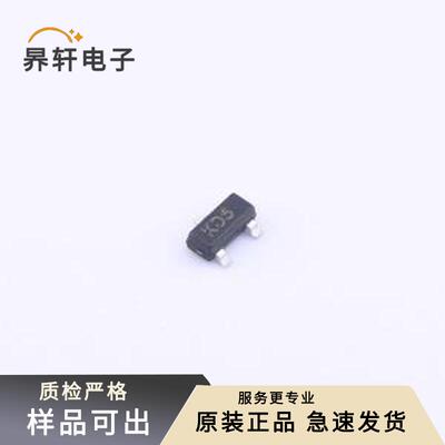 AZ23C3V9原装SOT-23