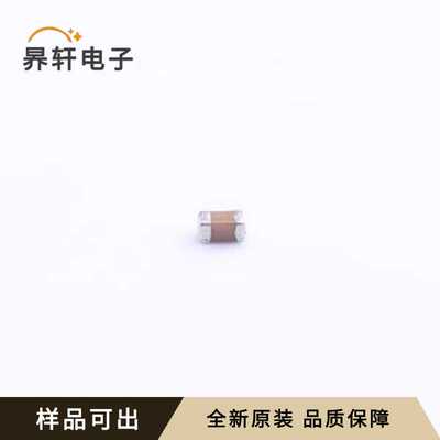 C0603C472K5RACAUTO全新原装0603