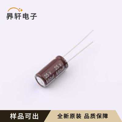 原装DHF025M687G160S1AA全新封装插件,D8x