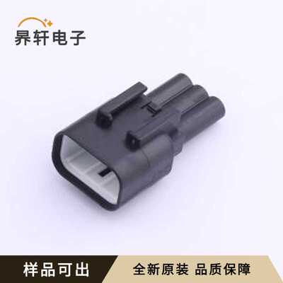 936292-2原装全新P=5.6mm