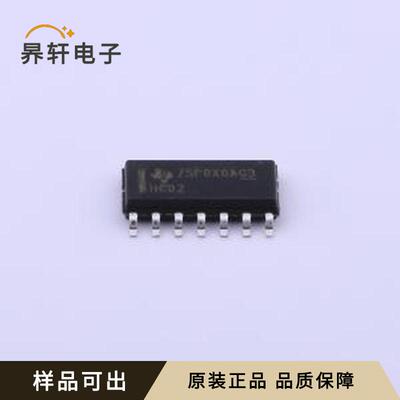 原装SN74HC02DR全新SOIC-14