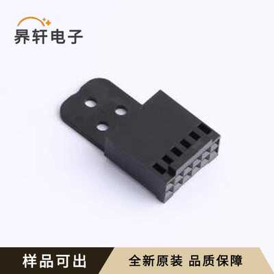 原装87922-2全新-