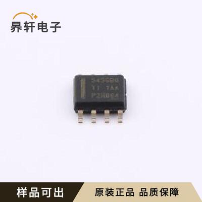 TPS54560BQDDAQ1原装全新SO-8