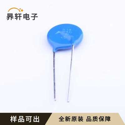 原装B72214S0400K101全新插件