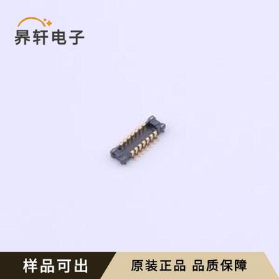AXE614124D原装全新SMD,P=0.4mm
