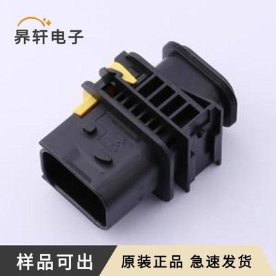 1-1703648-1原装全新-