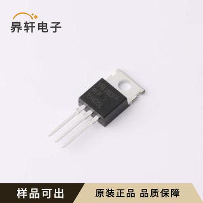 原装RFP15N05L-VB全新TO-220