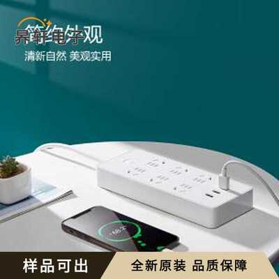 GNV-UUN153 3usb全新原装-