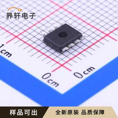 LM2904S-13原装全新SOIC-8