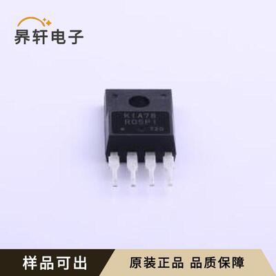 全新KIA78R05PI-CU/P原装TO-220IS-4