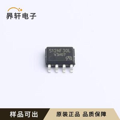 STS12NF30L-VB原装全新SOP-8