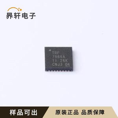 原装TRF7964ARHBR全新VQFN-32-EP(5x5