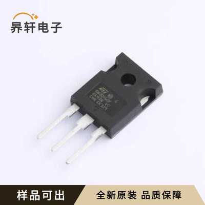 STGW30V60F原装全新TO-247