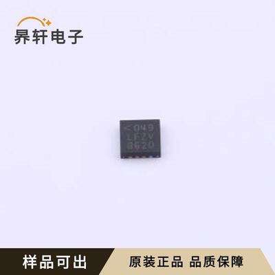 原装LTC3226EUD#TRPBF全新封装QFN-16-E