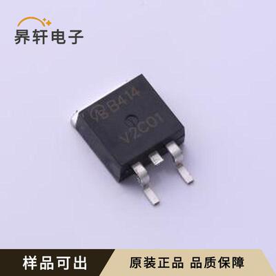 AOB414-VB原装全新TO-263