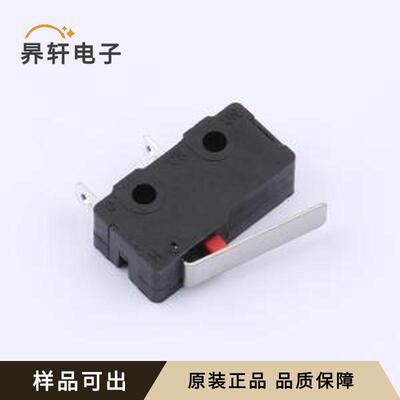 2JWD-HDZB-L16-NO原装全新SIP,19.8x6