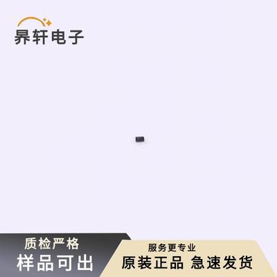 原装PESD4V0Y1BSFYL-ES全新